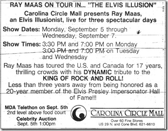 Carolina Circle City: Jerry Lewis MDA Telethon Ad September 4, 1994